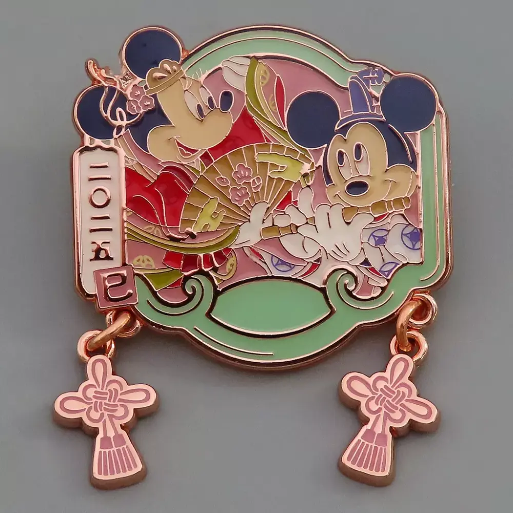 96986 - Mickey and Minnie Mouse - New Year's Eve/Day - Tokyo Disneyland ...