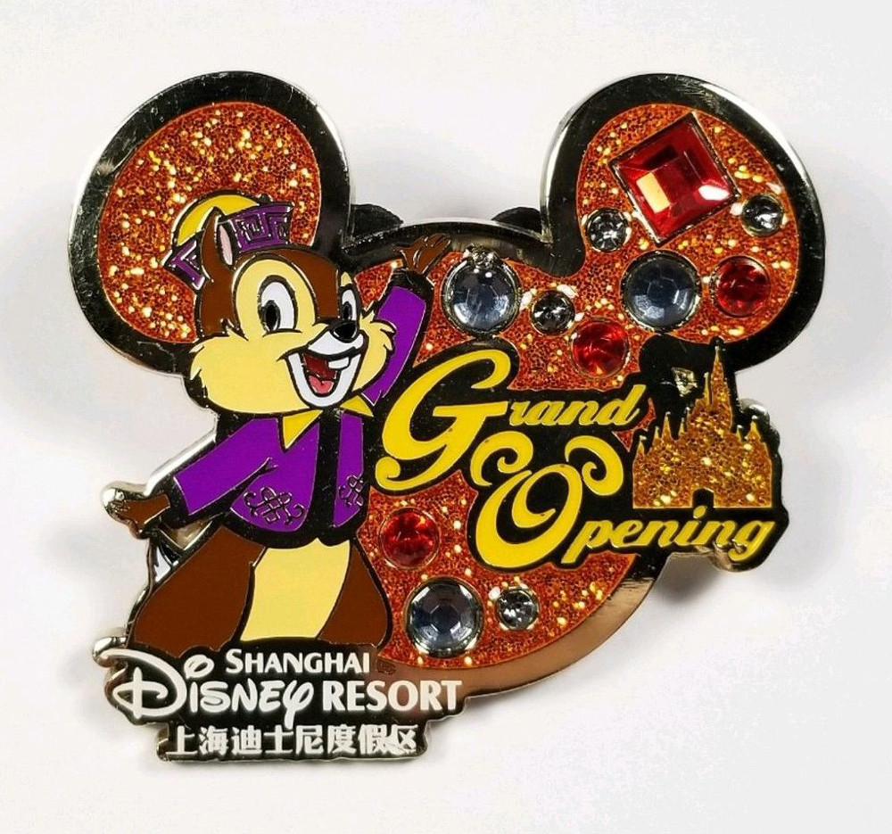 9819 - Chip - Shanghai Disney Resort Grand Opening Jeweled Mickey Icons ...