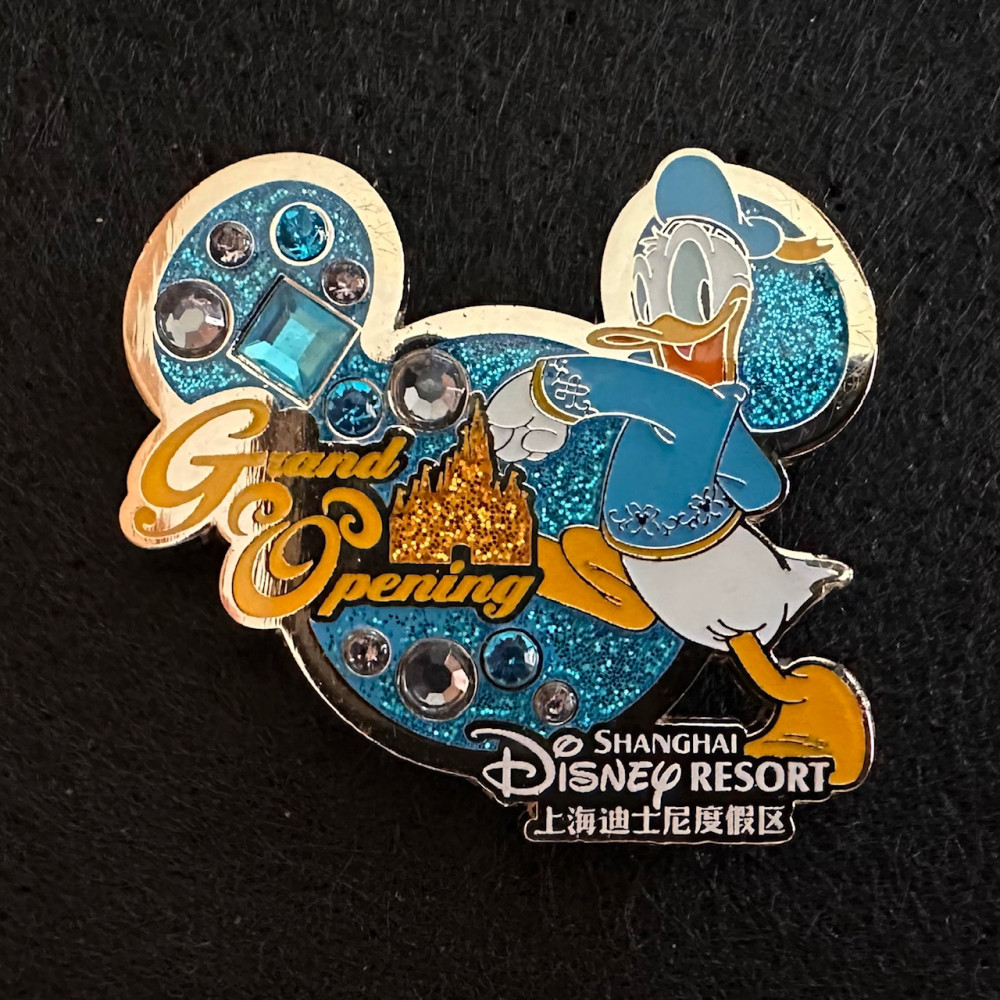 9847 - Donald Duck - Shanghai Disney Resort Grand Opening Jeweled ...
