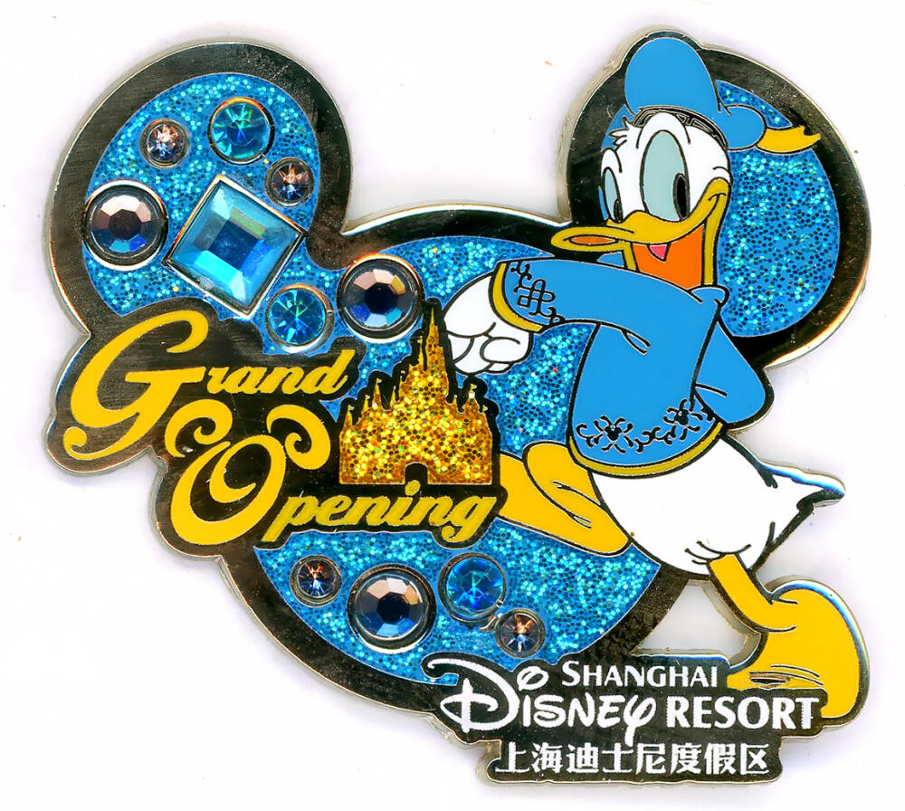 9847 - Donald Duck - Shanghai Disney Resort Grand Opening Jeweled ...