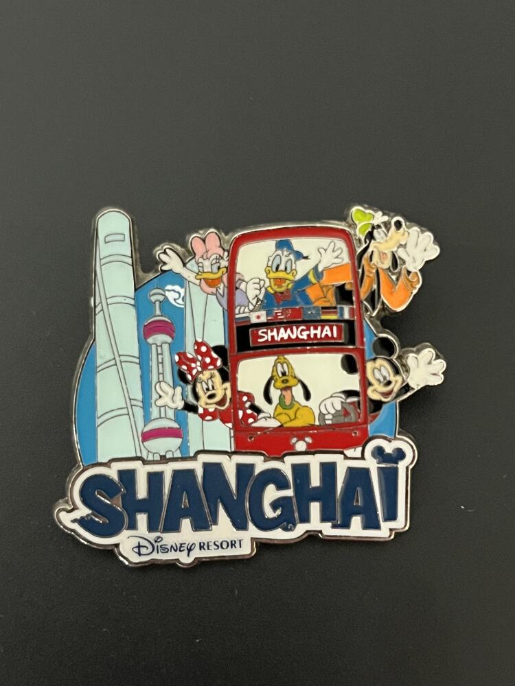 99367 - Mickey and Friends Shanghai City Skyline - Unknown Series - Shanghai Disney Resort ...