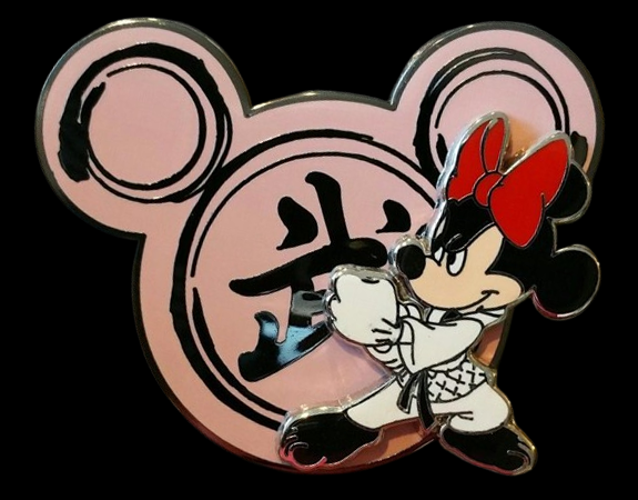 99555 - Minnie Mouse - Martial Arts - Disney Store Japan Disney Pin