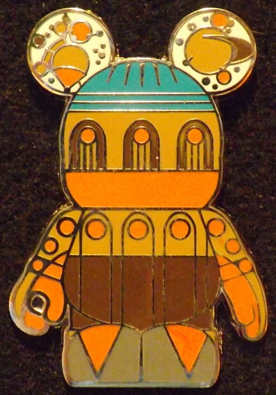 21490 - Orbitron - Vinylmation - Park