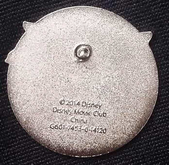 DMC Disney Movie Club Exclusive VIP Pin #50 – Planes - Planes | Pin & Pop