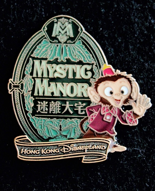 11623 - Mystic Manor Logo with Albert - Mystic Point - Hong Kong ...