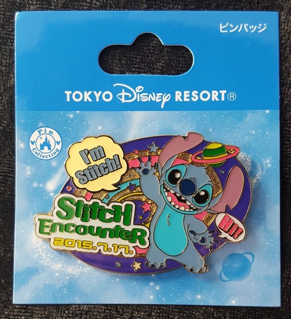 7724 - Stitch Encounter Grand Opening - Tokyo Disney Resort Attractions ...
