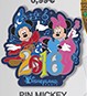 22758 - Sorcerer Mickey and Minnie Mouse Playing Cello - 2016 Dated ...