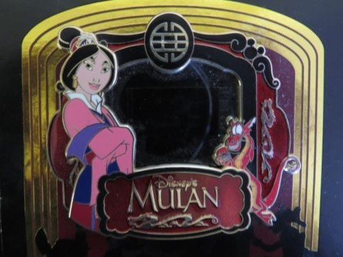 804 - Mulan - A Piece of Disney Movies