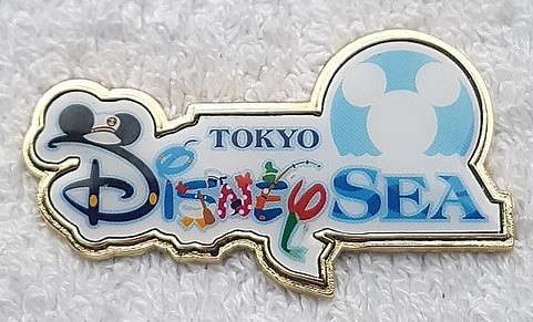 4816 - Tokyo Disneysea Logo - Tokyo Disney Sea Logo - Tokyo Disneyland ...