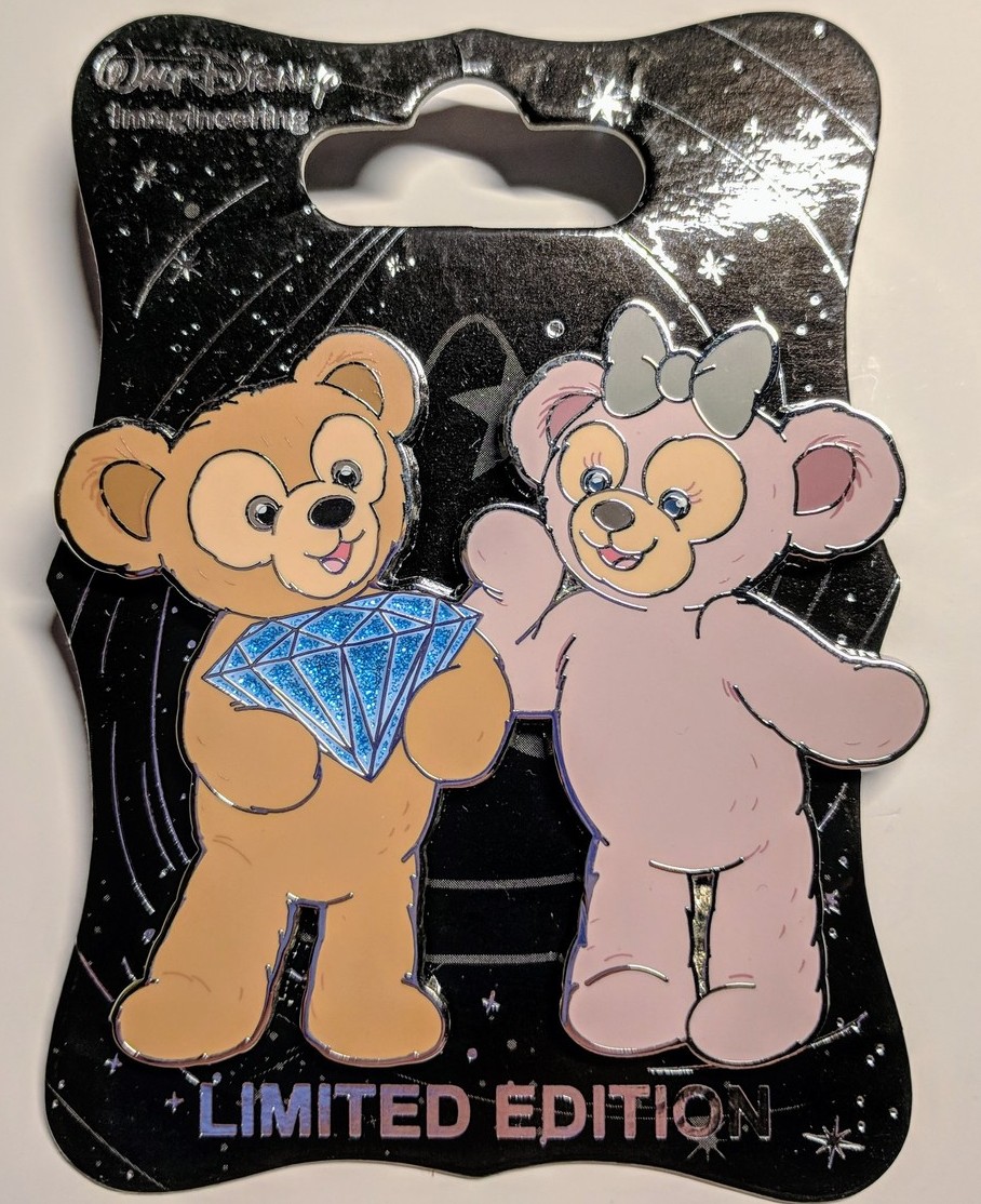 7149 - Duffy and ShellieMay - 60th Anniversary Diamond Celebration of ...