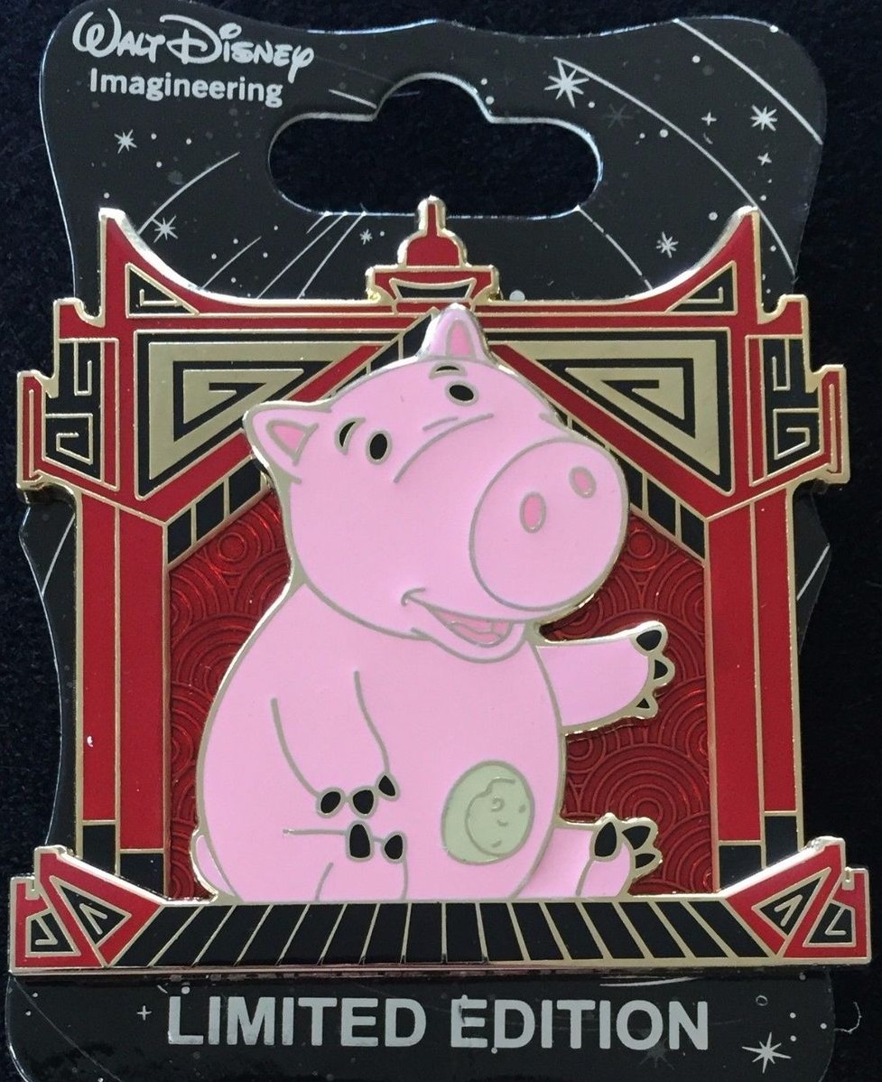 16211 - Year of the Pig - Hamm - Chinese Zodiac 2017 Collection - Walt ...