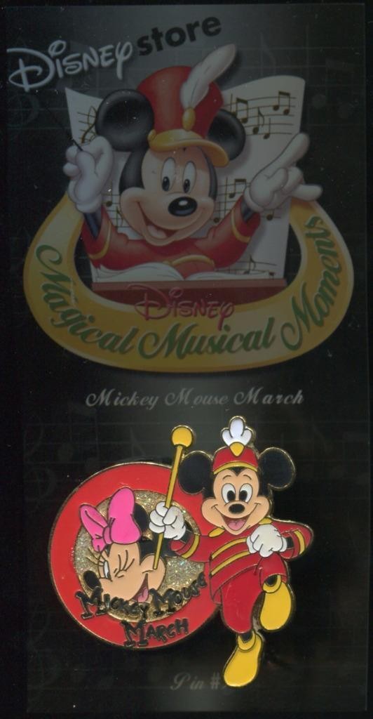 Mickey Mouse March (Minnie), #9C - Magical Musical Moments | Pin & Pop