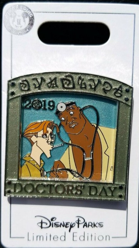 13708 - 2019 - Atlantis: The Lost Empire - Doctor's Day