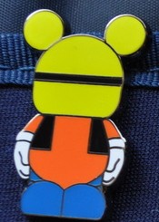 13179 - Goofy Jr. - Vinylmation Jr. Mystery Collection (Series 2 ...