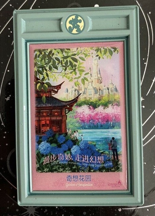 33032 - Gardens of Imagination - Shanghai Disneyland Attraction Posters - Walt Disney ...