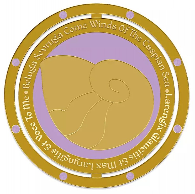 35209 - Ursula - Enchanted Emblems