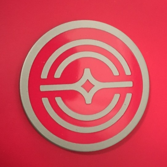 70607 - Guardians of the Galaxy: Cosmic Rewind - EPCOT Pavilion Logo ...