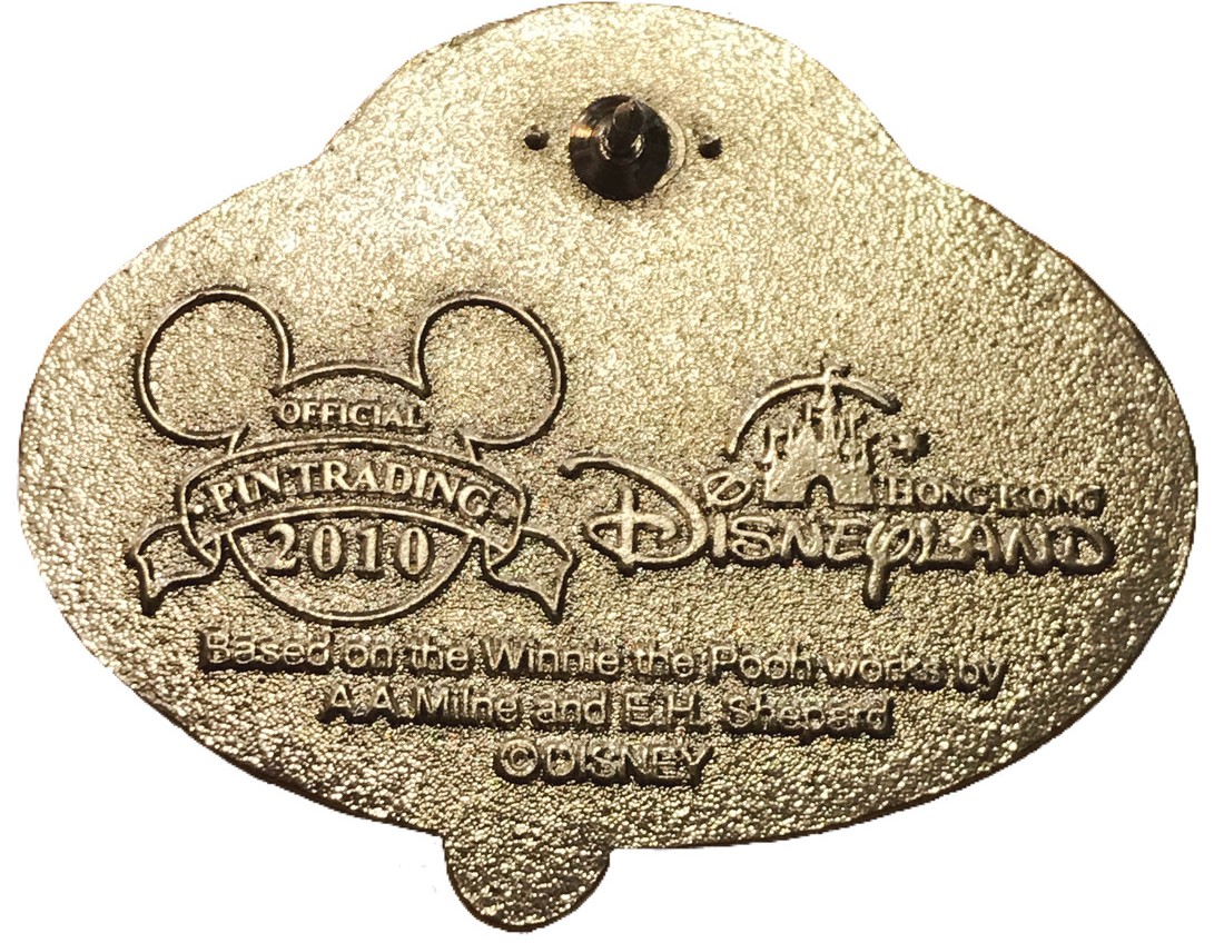 35580 - Tigger - Name Tag Mystery Collection - Hong Kong Disneyland ...