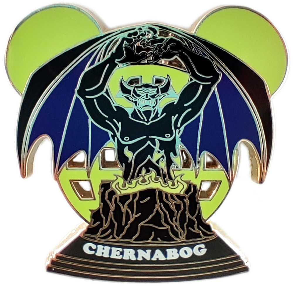 41106 - Chernabog - Walt Disney World Resort Ear Globe - Walt Disney ...