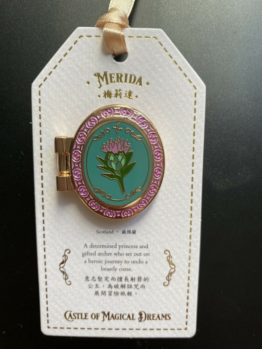 46619 - Merida - Castle of Magical Dreams 2021 - Princess Locket ...