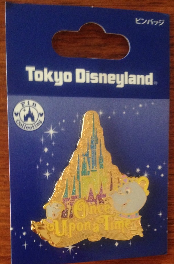 320 - Mrs. Potts and Chip - Tokyo Disneyland Once Upon A Time - Tokyo ...