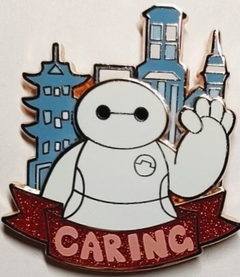 53889 - Family Personality Boxed Set - Caring Baymax ONLY - One Family ...